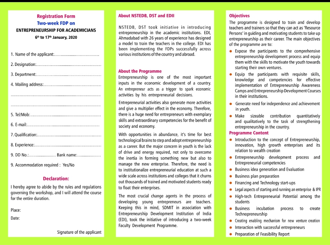 announcement – SDMIT